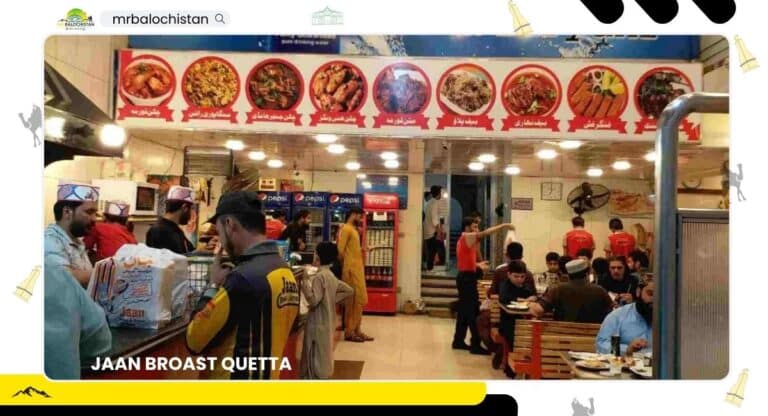 Best Restaurants In Quetta - 2023 | Mr. Balochistan